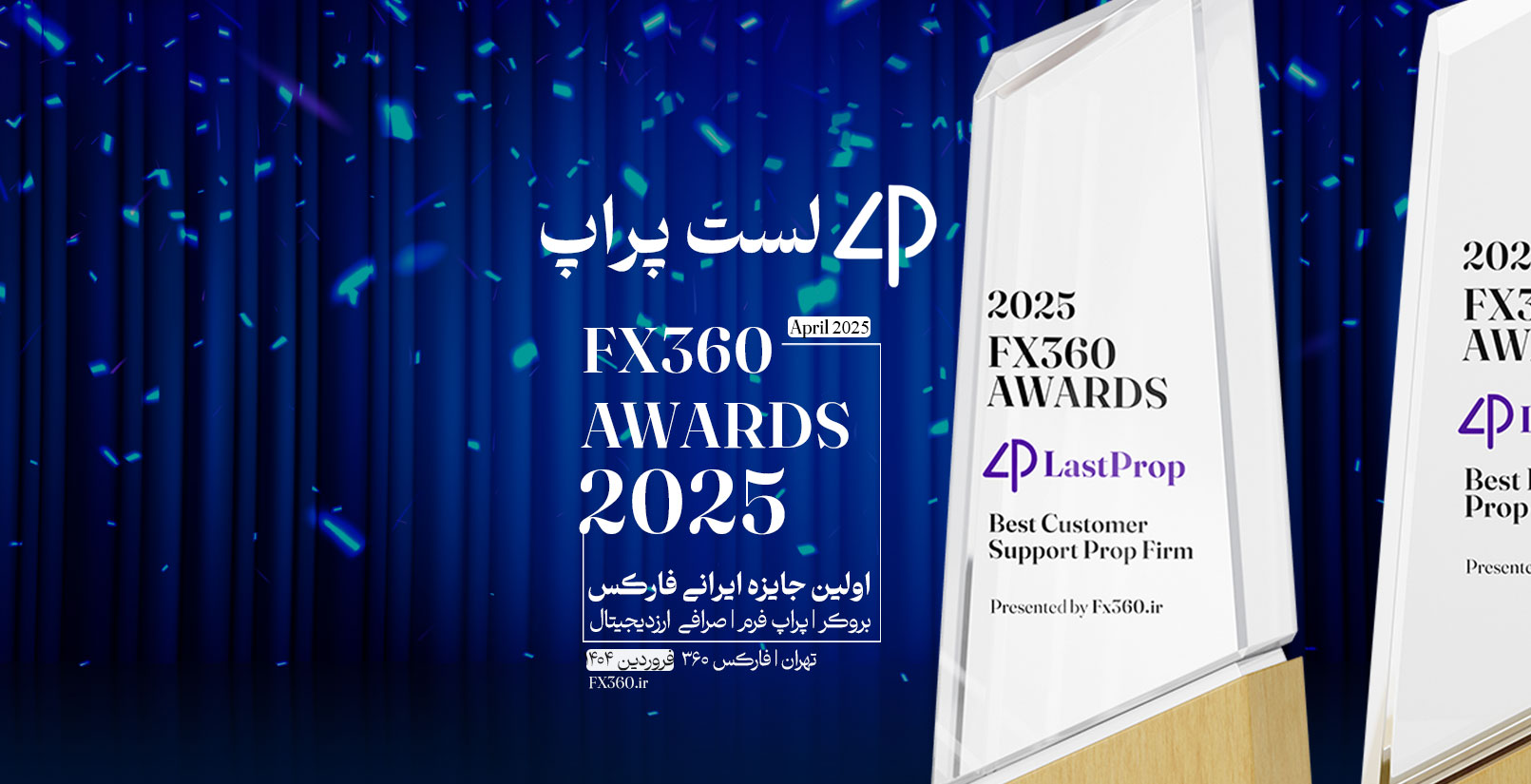 بروکر اوربکس: شرایط استخدام تریدر در دبی با حقوق تا 11 هزار دلار + اقامت و مزایا