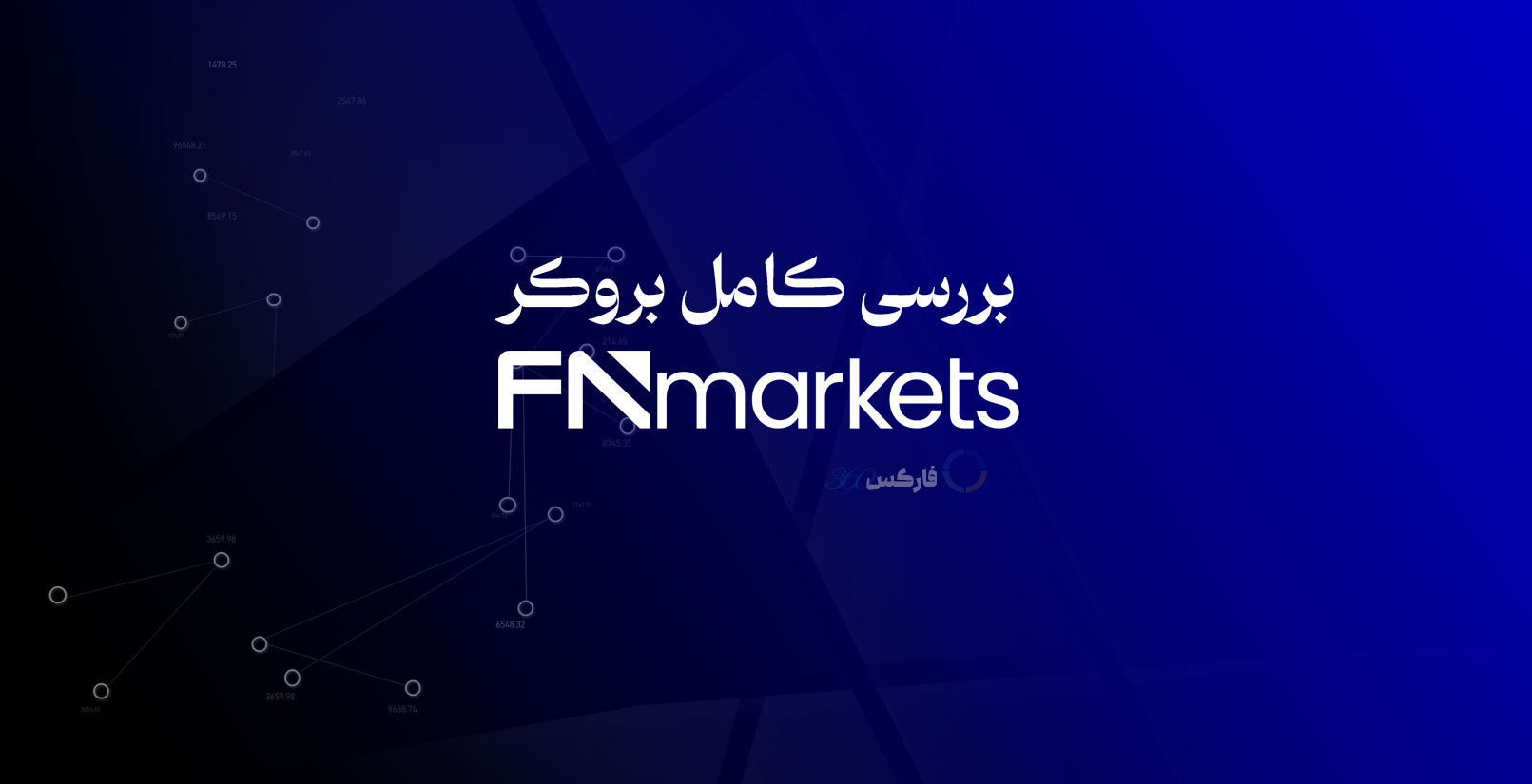 لست پراپ متحول شد؛ ZoraFX شروعی طوفانی برای اولین پراپ-بروکر جهانی ایرانی